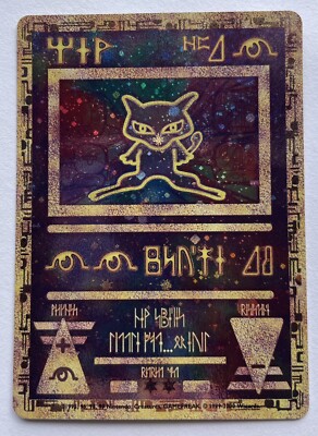 Pokémon TCG Ancient Mew Pokemon Promos Regular Promo Promo | eBay