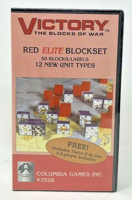 Columbia Games Victory Red Elite Blockset for sale online | eBay