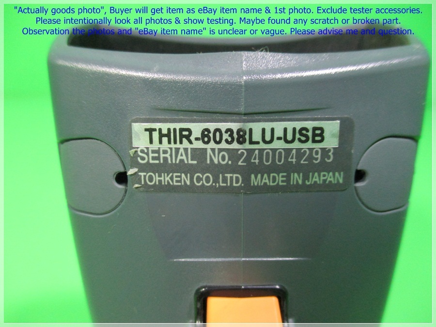 TOHKEN THIR-6038LU-USB, Handheld image 2D reader Scanner as photo, sn ...