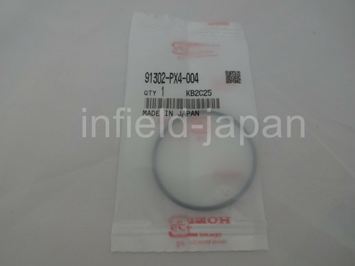 Genuine Honda O-Ring 91302-PX4-004 F/S | eBay