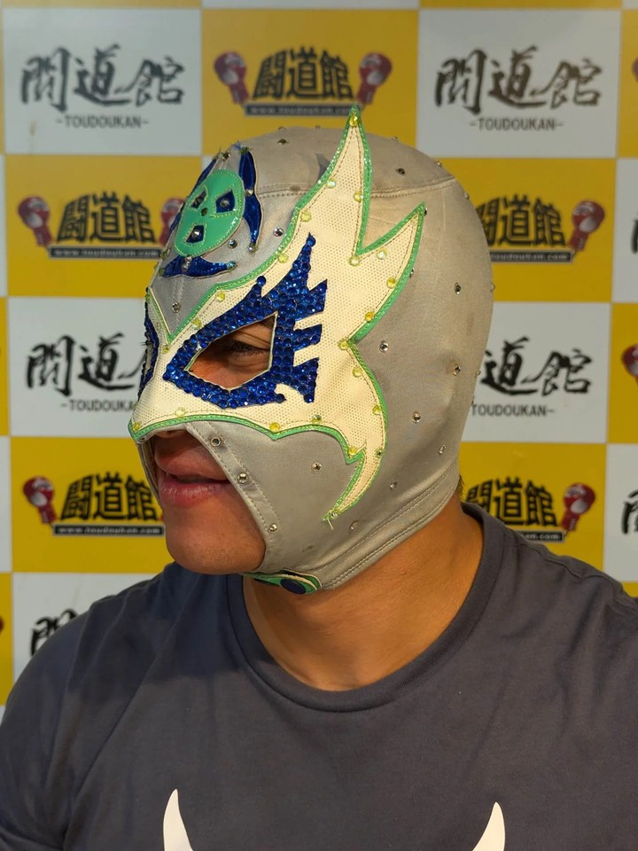 Wrestling match Mask Radio Activo Mexico #103037 | eBay
