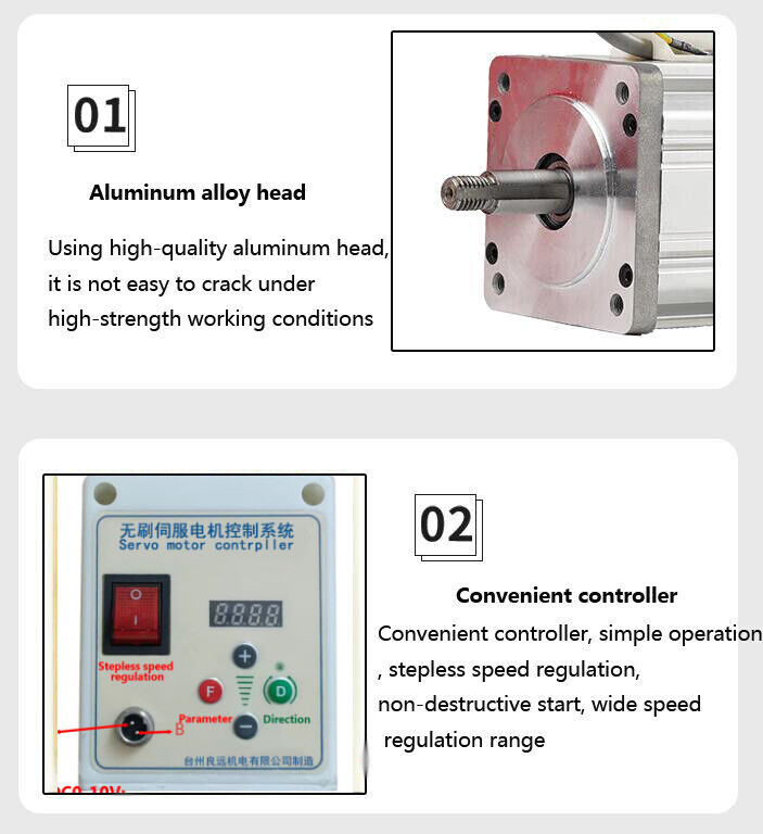 Lathe Brushless Servo Motor & Switch ON/OFF Controller Driver Mount ...