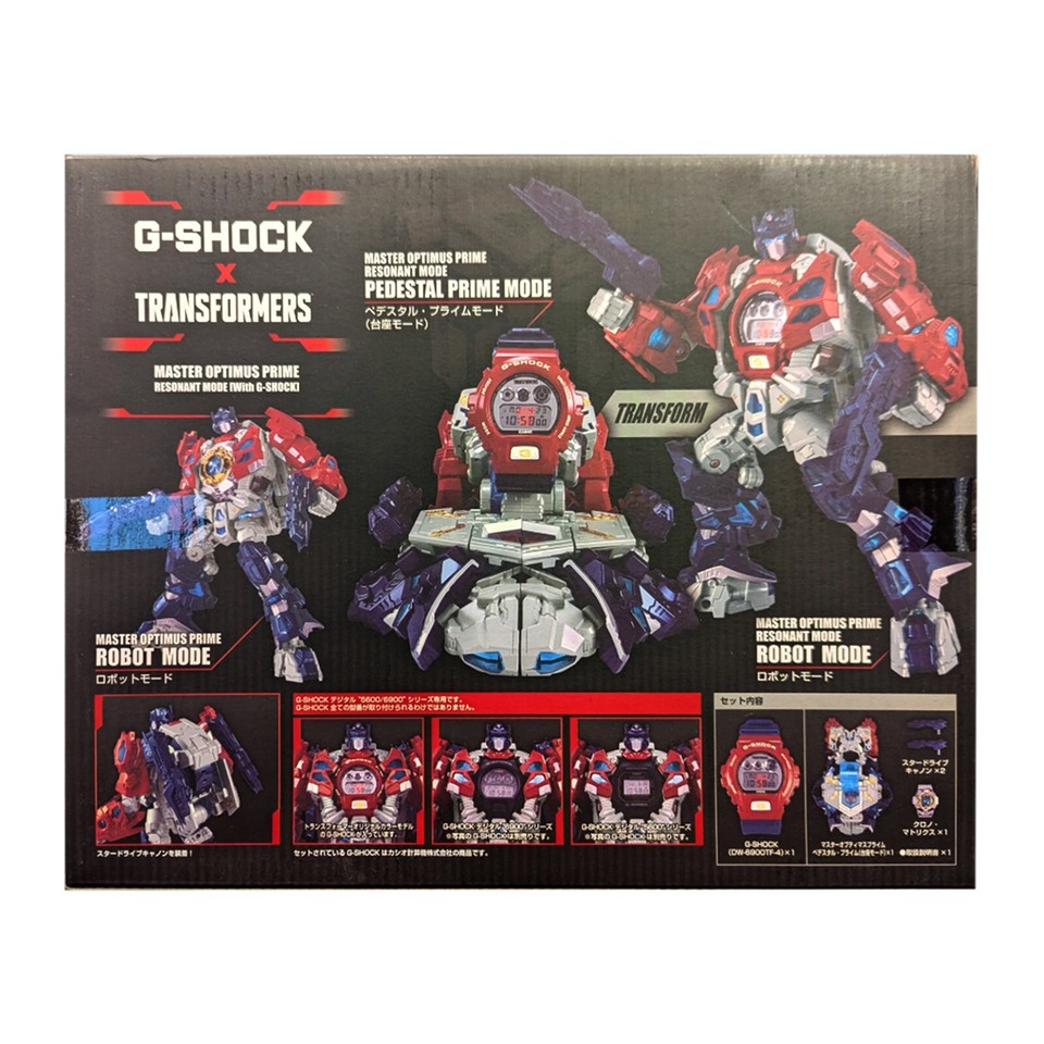 G-SHOCK TRANSFORMERS 35th MASTER OPTIMUS PRIME RESONANT MODE Watch ...