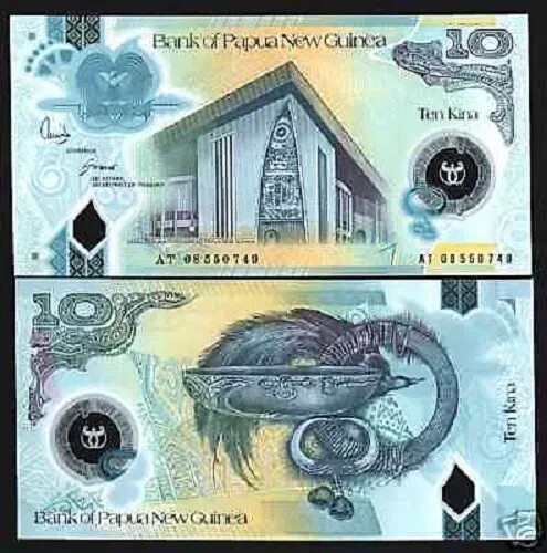 Papua New Guinea 10 KINA P-30a 2008 2 Let Prefix Artifact UNC Papuan ...