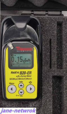 🅰️🔥 1pc for 100% test RadEye B20-ER (by Fedex or DHL 90days Warranty ...