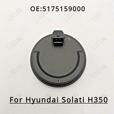 Front Wheel ABS Sensor Cover 5175159000 For Solati H350 Hub Bearing ...