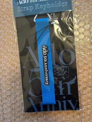 Ado 5Th Anniversary Pop Up Strap Keychain Blue | eBay