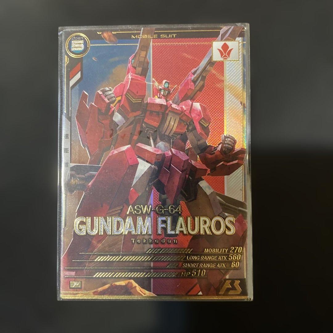 Gundam Trading Card Arsenal Base Flauros Super Deformed Rare 1991 | eBay