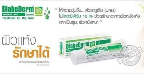 6 x DiabeDerm 10% Urea Cream Treatment Dry Skin Moisture Restore Soft ...