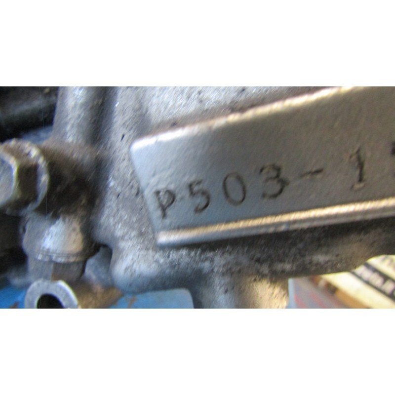 Complete Engine SIGLA P503 Suzuki SV 650 04 06 | eBay UK