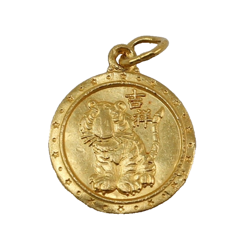 Solid 24K Yellow Gold Chinese Tiger Zodiac Fu Goodluck Symbol Charm ...