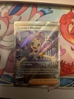 Acerola's Mischief 165/132 Pokemon Mega Evolution Full Art | eBay