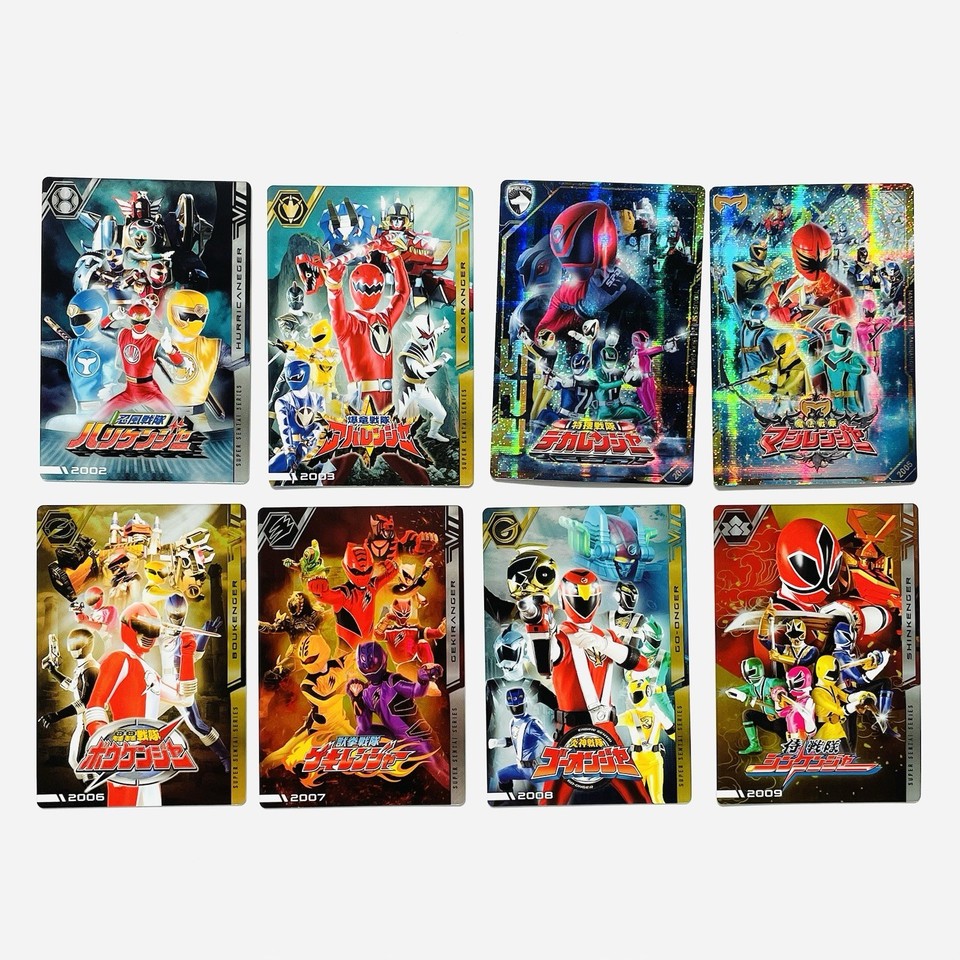 Super Sentai 50th Commemorative Card Collection Complete All 50 types ...