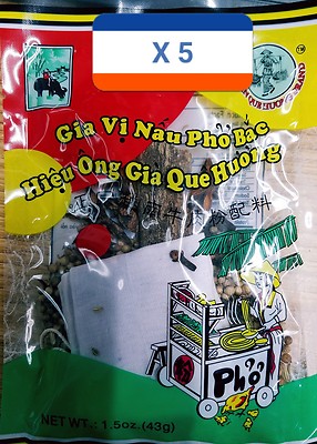 5 packs Old Man Que Huong Vietnamese Spice Seasoning - Gia Vi Nau Pho ...