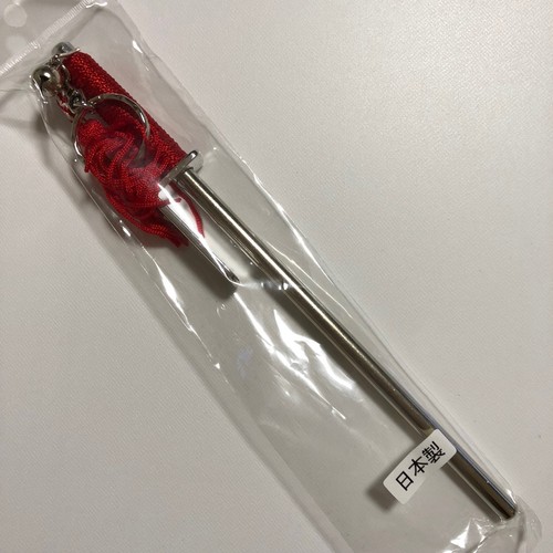 Jitte Key Holder Ancient Japanese Police Weapon Truncheon in Edo era ...