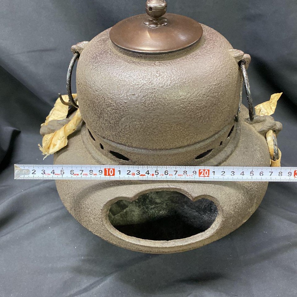 Chagama Furo Kama Kettle Tea Ceremony Sado Japanese Traditional Crafts ...