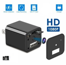 Genuine 1080p USB Spy Camera 32gb Ux-9 Scout Motion Detect Surveillance ...