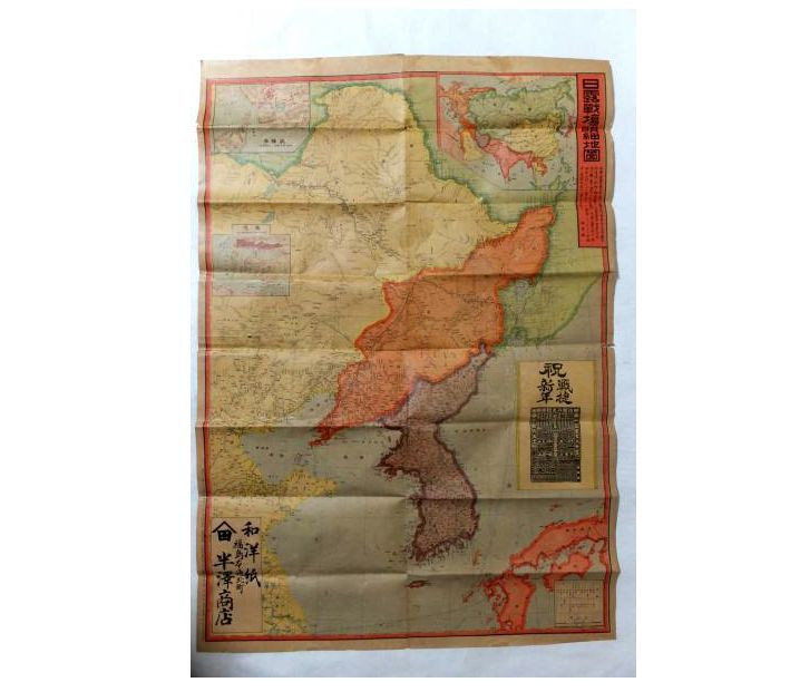 Meiji Restoration In Japan Map