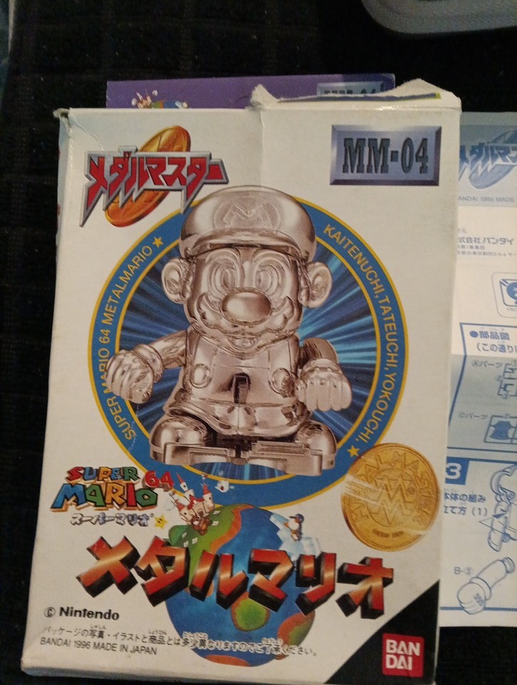 Super Mario 64 Metal Mario Mm-04 1996 Bandai Box and Instructions ONLY ...