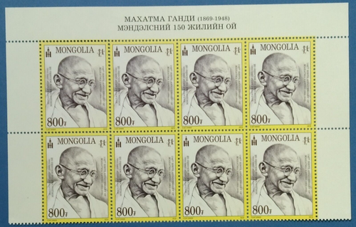 Mongolia Mahatma Gandhi 150th Anniversary Block Of Stamps 2019-ZZIAA | eBay