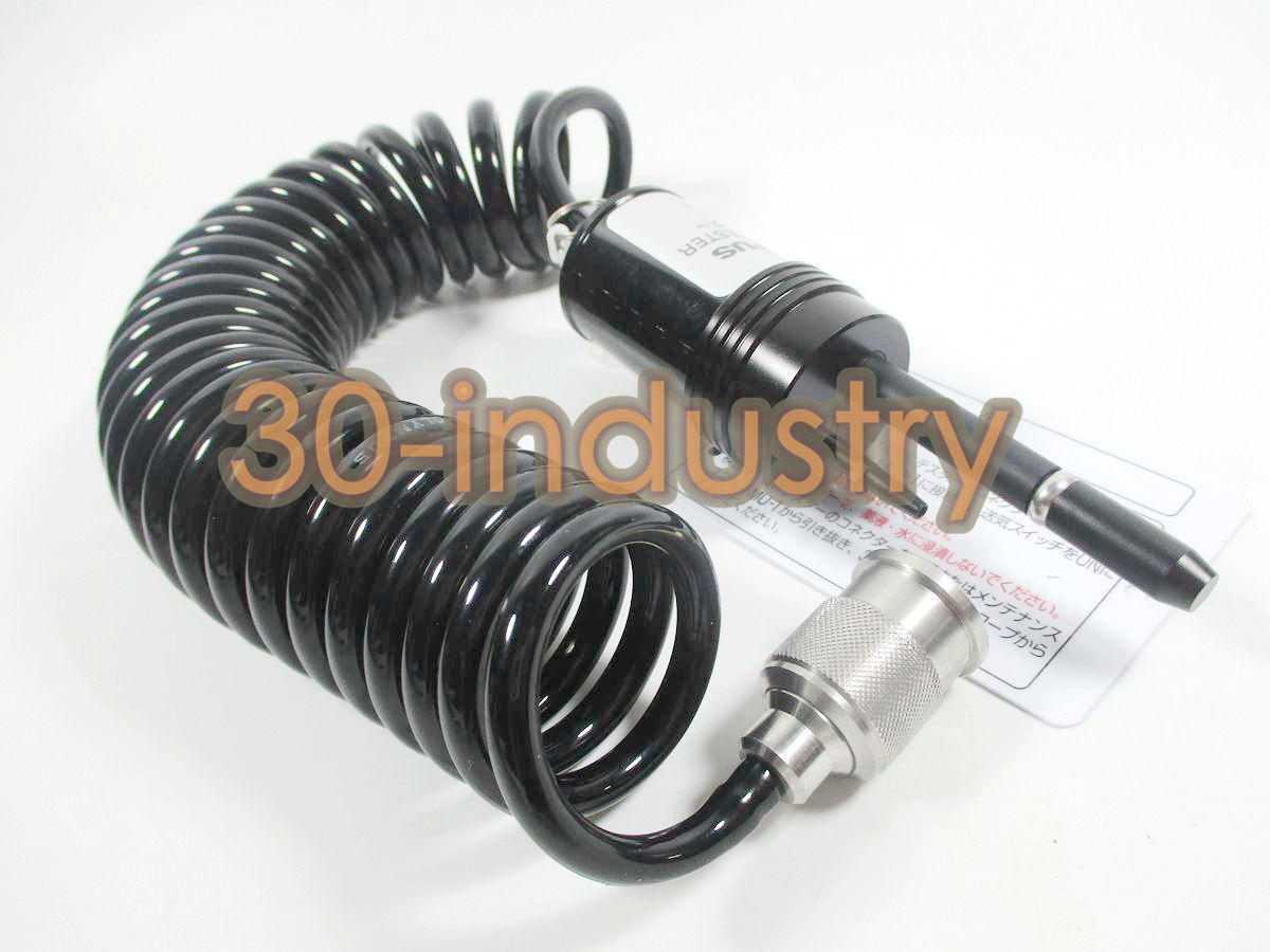 NEW OLYMPUS MB-155 Gastrointestinal Endoscope leak Detector Side leak ...