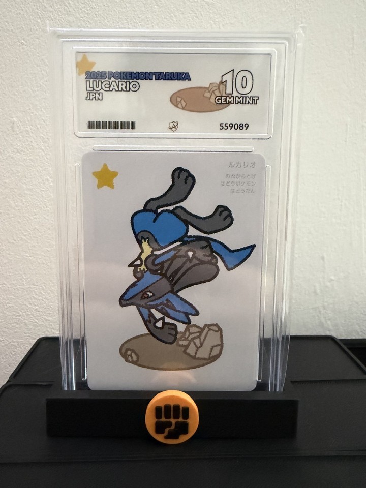 COLOUR BURST PSA GRADING POKEMON Stands PERFECT POKEMON GIFT & FOR ...