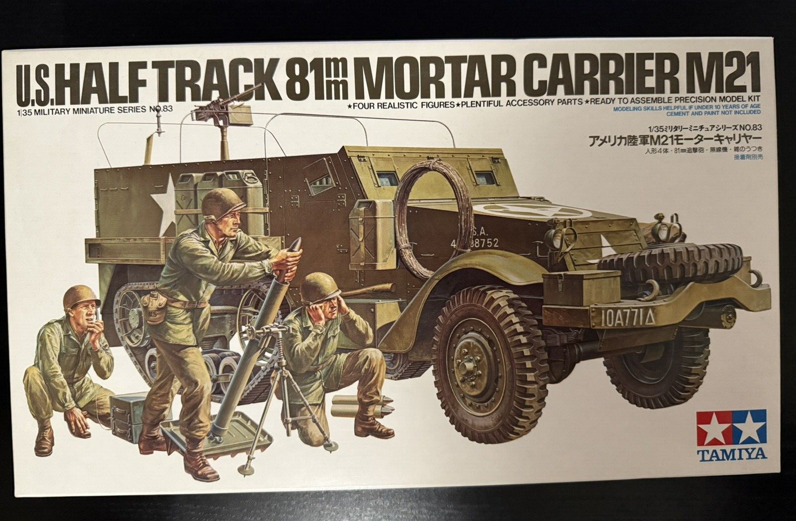 TAMIYA 35083 1:35 US 81mm Mortar Carrier M21 Half-Track Plastic Model ...