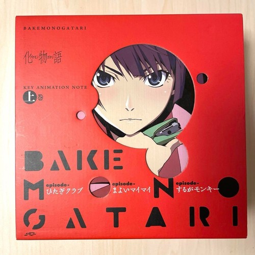 bakemonogatari KEY ANIMATION NOTE .vol 01 Illustration Fan Art Book ...