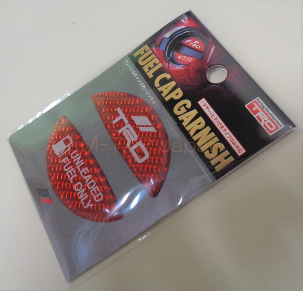 TRD Genuine Fuel Gas Cap Sticker Decal Emblem JDM Red for Toyota Car ...