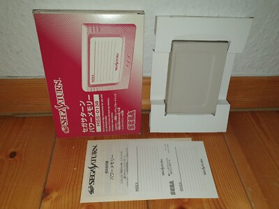 Sega Saturn - Original Sega Memory Card Japan In Ovp | eBay