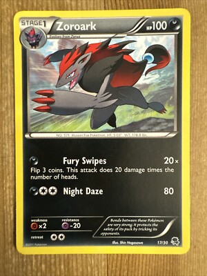 Zoroark - 17/30 - Zoroark Trainer Kit pokemon TCG Card VLP | eBay