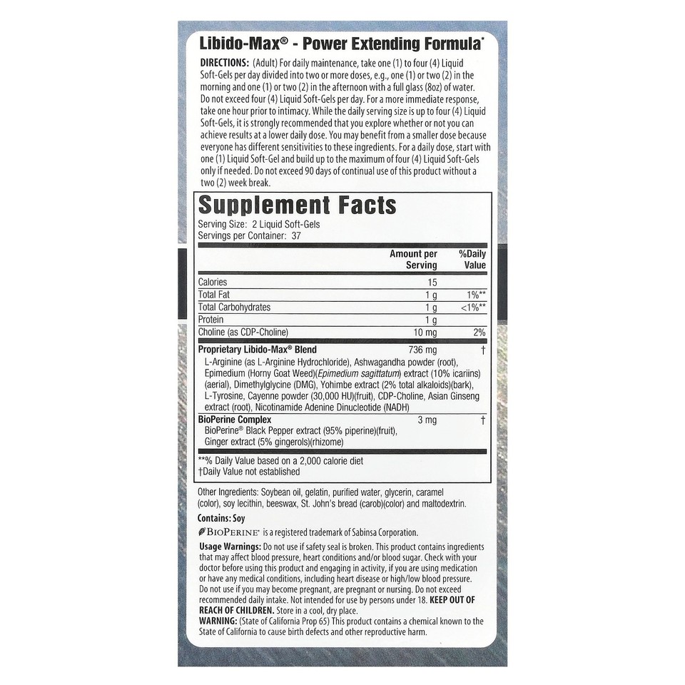 Applied Nutrition Libido-Max Fast-Acting Liquid Softgels 75 sgels (Pack ...