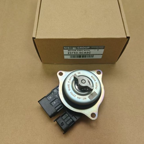 NEW Motor Actuator 23753-6KA0B 23753-6KA0C for 17-20 Nissan Pathfinder ...