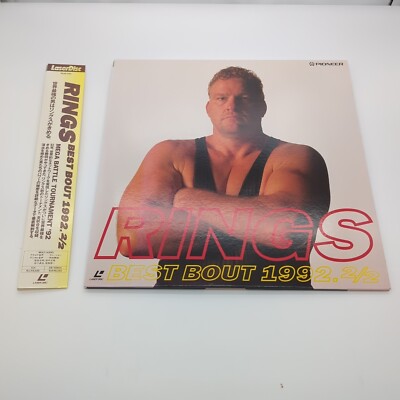 Rings Best Bout 1992 2/2 PILW-1110 Laserdisc Pro Wrestling | eBay