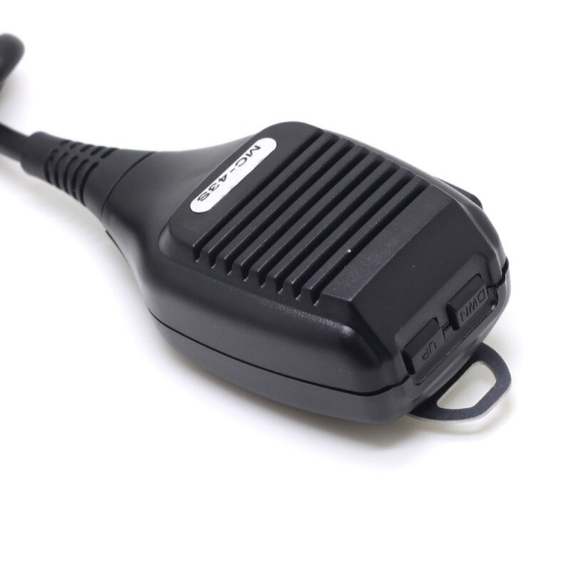 MC-43S Mic For Kenwood 8-Pin Dynamic Button Handheld Amateur Radio ...