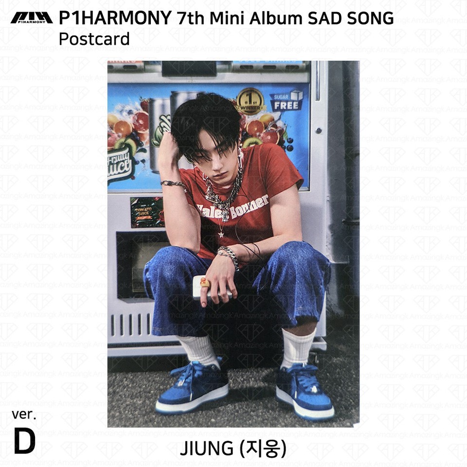 P1Harmony 7th Mini Album SAD SONG Official Selfie Unit Photocard ...