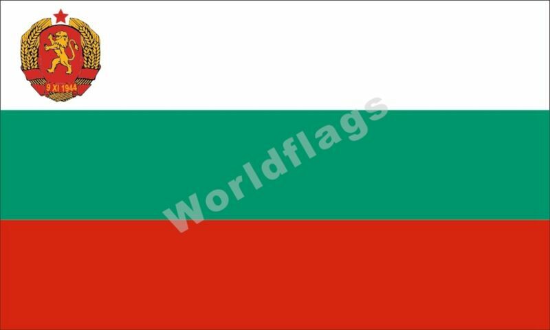 Bulgaria Flag Khan Krum Vidin Tamrash Legion Strandzha President Prime ...