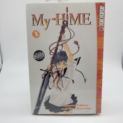 My-Hime Vol. 3 by Noboru Kimura Tokyopop English Manga Brand New Sealed ...