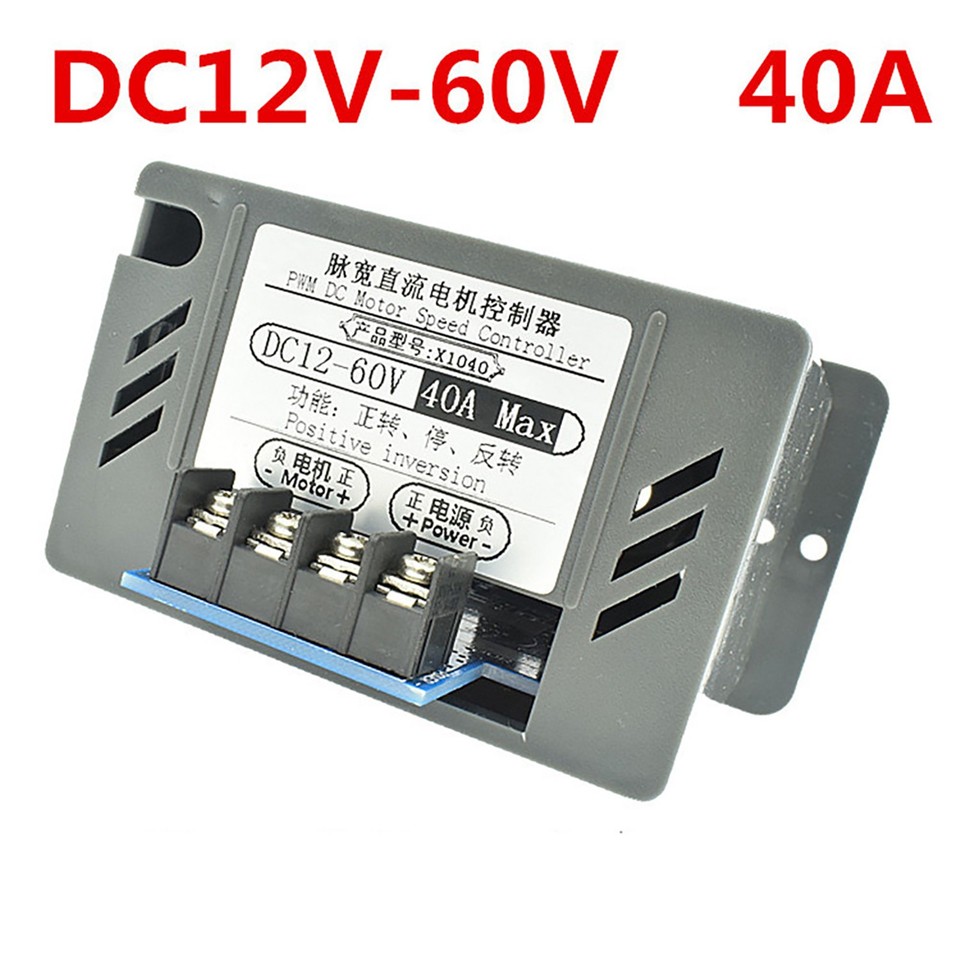 PWM Motor Speed Change Switch CW CCW Reversible Speed Controller DC 40A ...