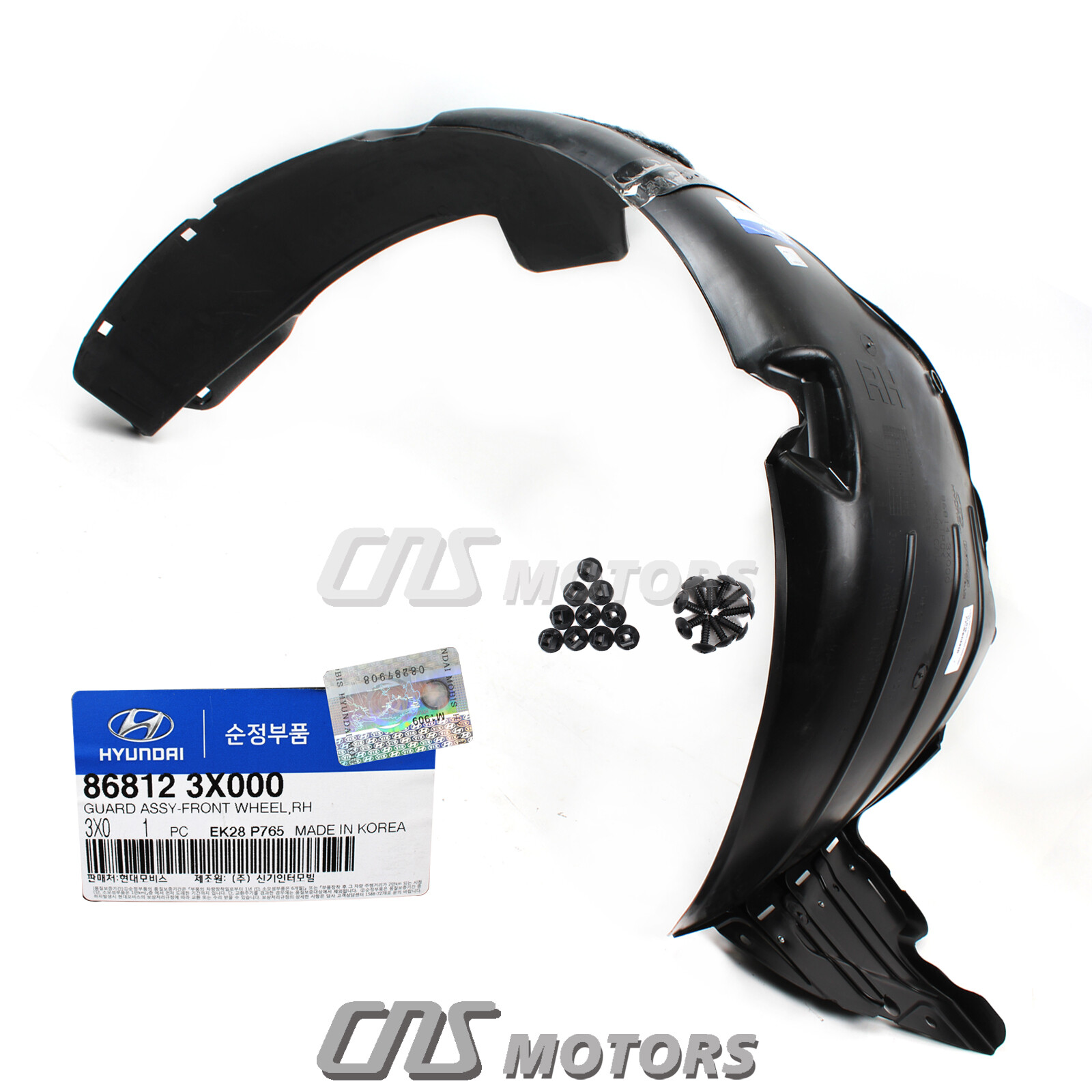 GENUINE Fender Liner FRONT RIGHT PASSENGER for 11-15 Hyundai Elantra ...