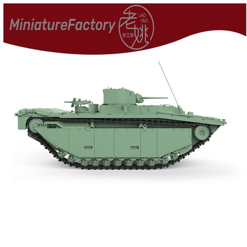 SSMODEL 1:220 US LVT(A)-1 Alligator Amphibious Tank WOT | eBay UK