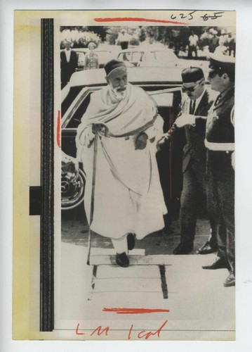 1969 KING IDRIS VINTAGE ORIGINAL PHOTO LIBYA ARMY COUP IN GREECE | eBay
