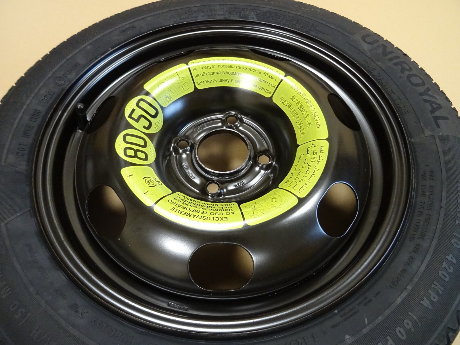 Genuine Vauxhall Crossland X / Mokka 2020-On 16" Space Saver Spare ...