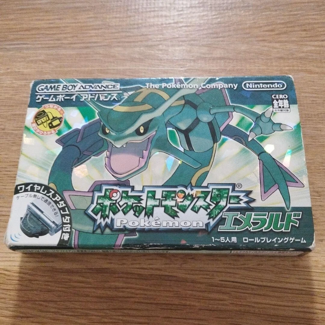 Pokemon Emerald Visual Boy Advance