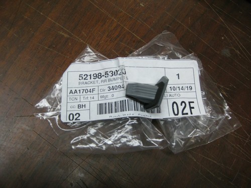 Genuine Toyota Bumper Cover Bracket 52198-53020 (bx3) | eBay