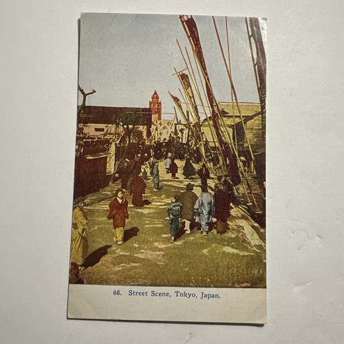 Street Scene, Tokyo Japan, Vtg Postcard | eBay
