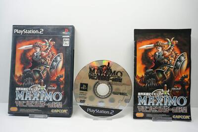 PS2 Makai Eiyuuki Maximo: Machine Monster's Ambition - JAPAN | eBay