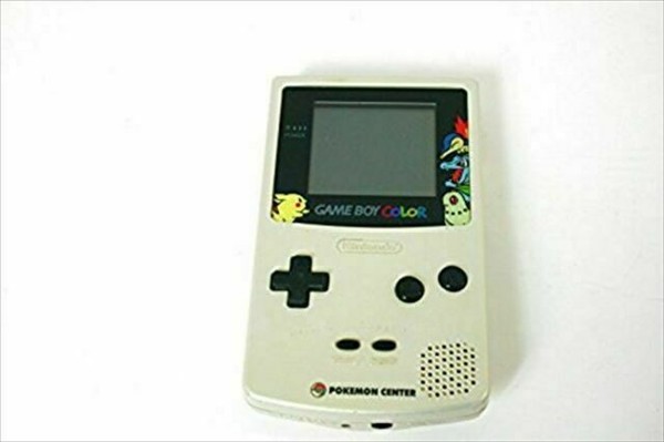 Nintendo Game Boy Color Pokémon Center Gold/Silver for sale online | eBay