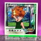 Yamato Matt Ishida 073 Digimon Adventure Seal Sticker AMADA Vintage ...