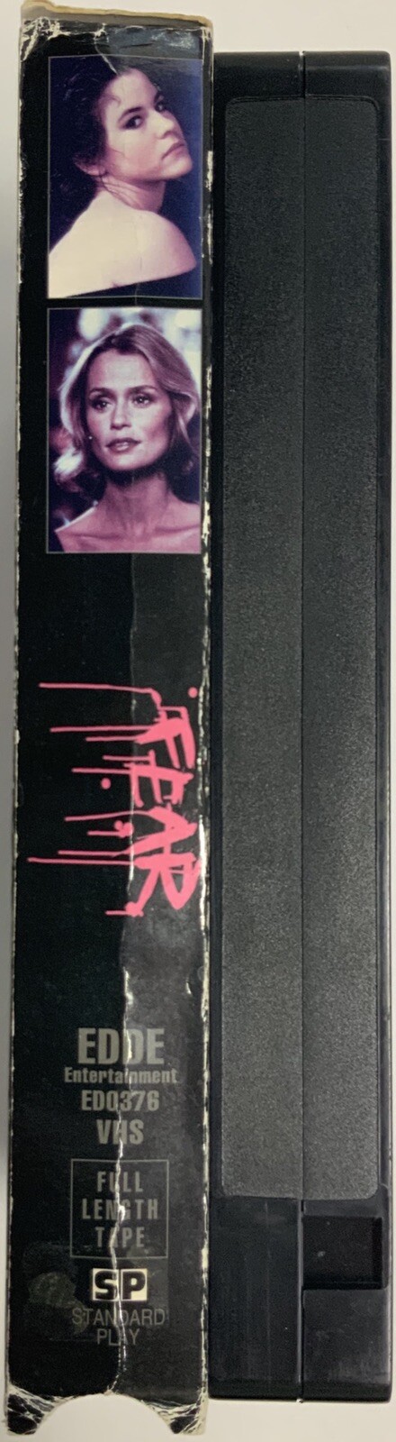Fear 1994 VHS Ally Sheedy Lauren Hutton Michael OKeefe Stan Shaw ...
